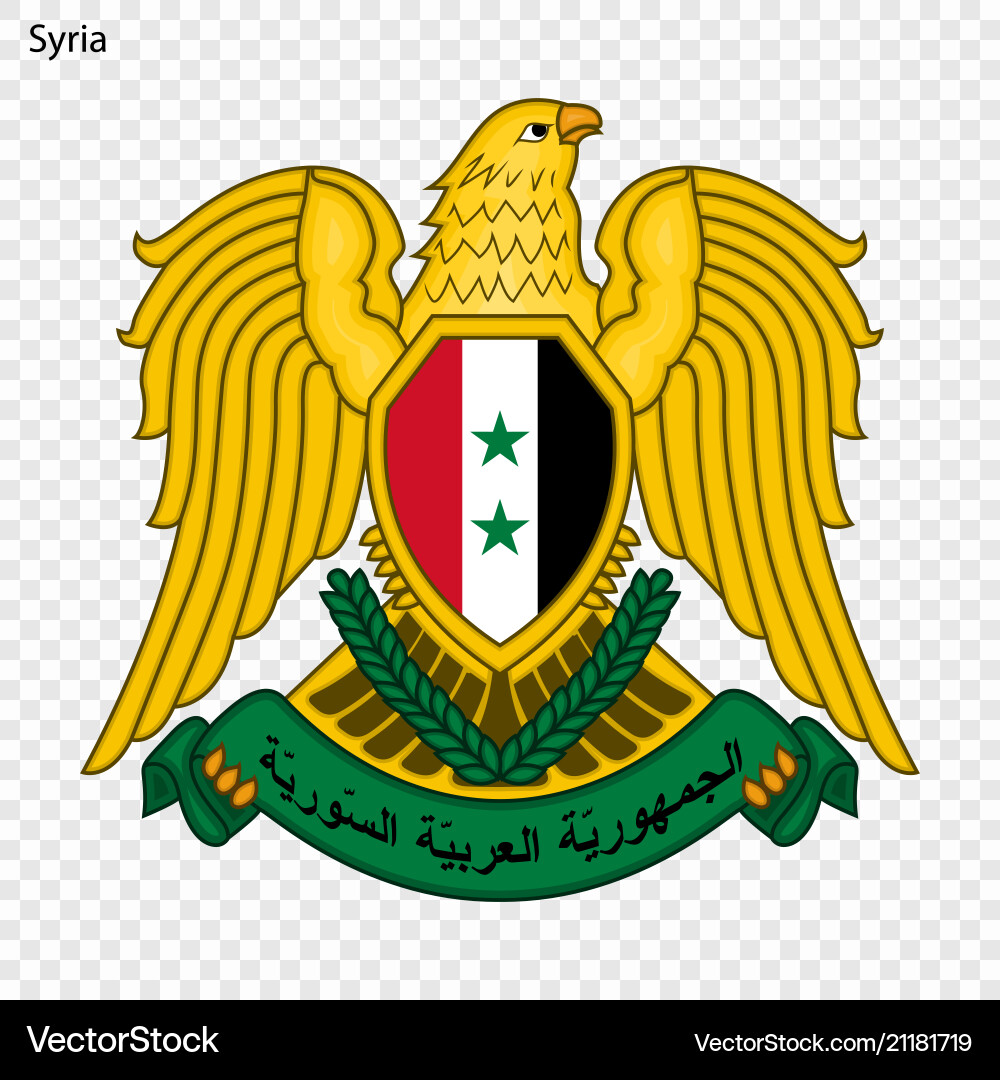 Syrian National Emblem Royalty Free Vector Image