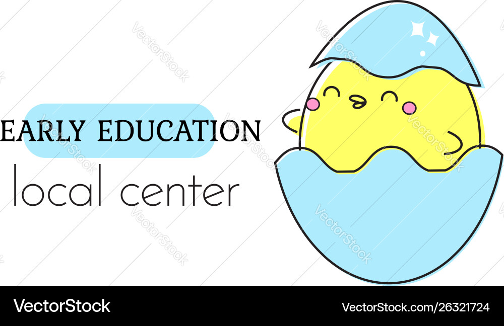 Early education logo template little chicken Vector Image