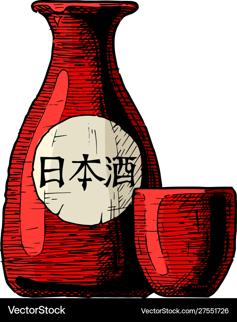 Bottles japanese alcohol Royalty Free Vector Image