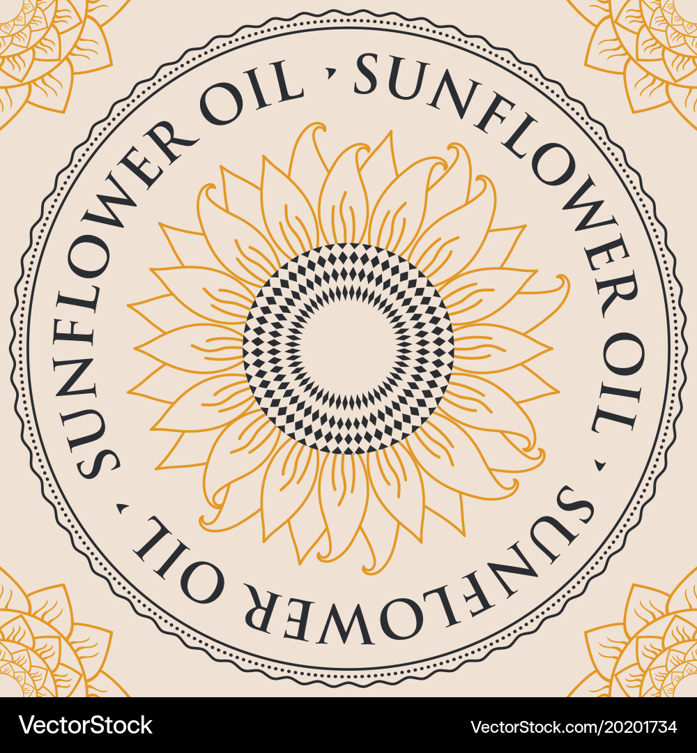 Banner for refined sunflower oil Royalty Free Vector Image