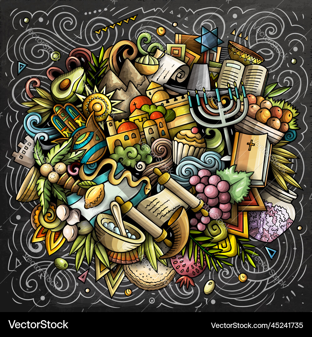 Israel hand drawn cartoon doodles Royalty Free Vector Image