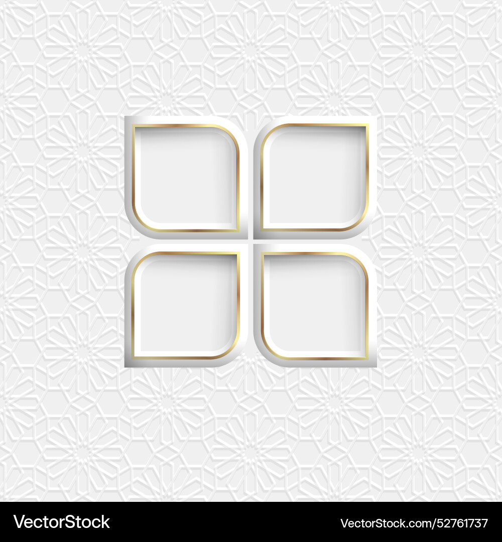 White elegant ramadan paper islamic design Vector Image