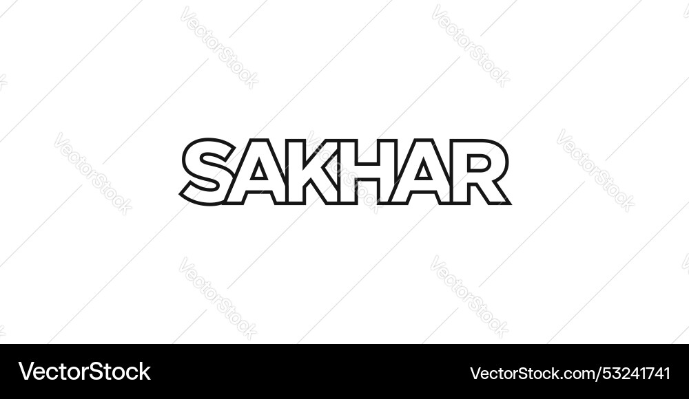 Sakhar in the pakistan emblem design features Vector Image