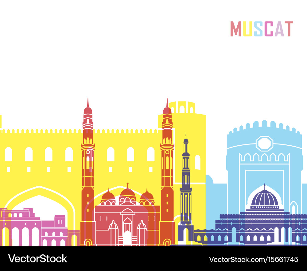 Muscat skyline pop Royalty Free Vector Image - VectorStock