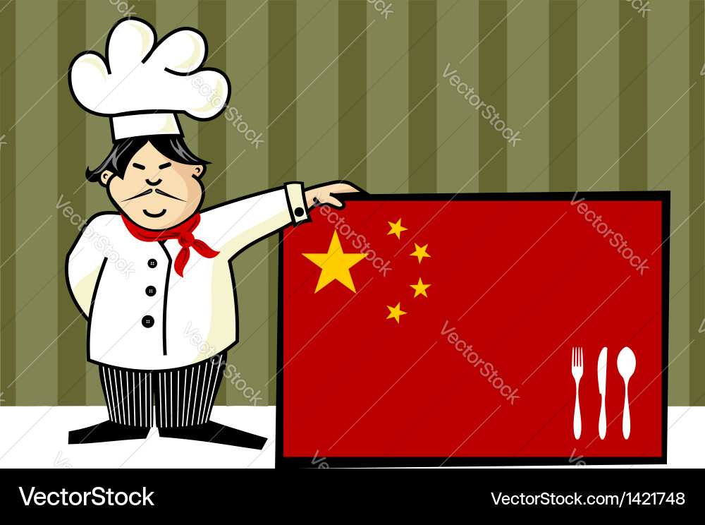 Chef of chinese cuisine Royalty Free Vector Image