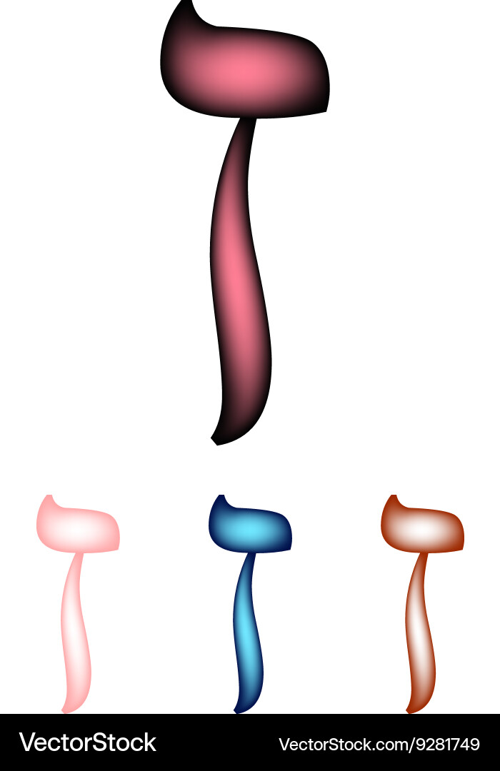 Hebrew font the language letter zain Royalty Free Vector