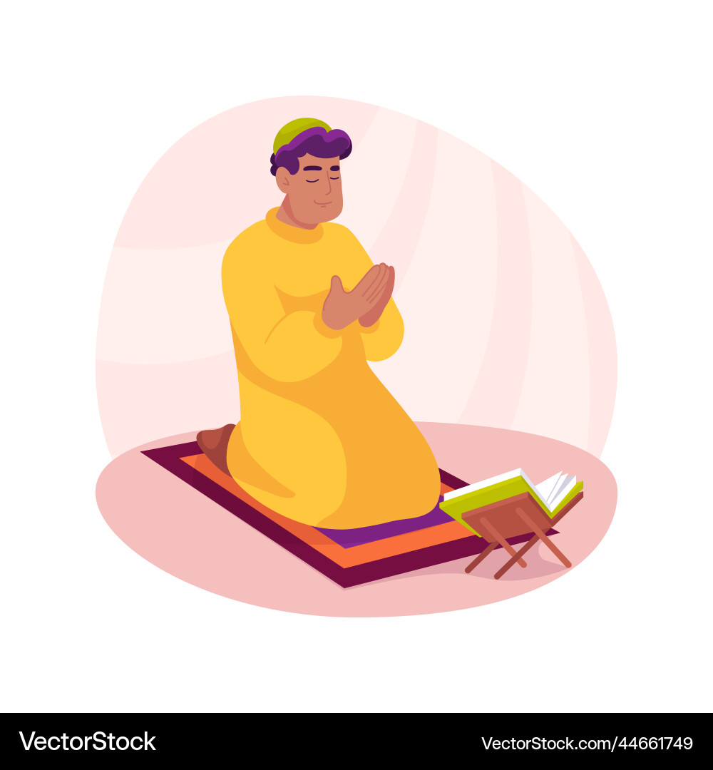 Ramadan dua isolated cartoon Royalty Free Vector Image