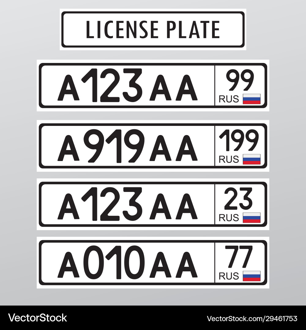 Russian license number plate flat style design Vector Image
