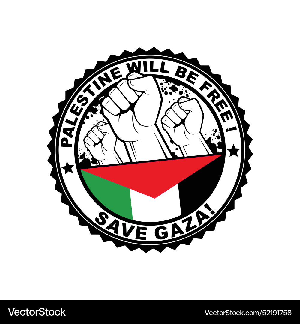 Save gaza emblem logo Royalty Free Vector Image