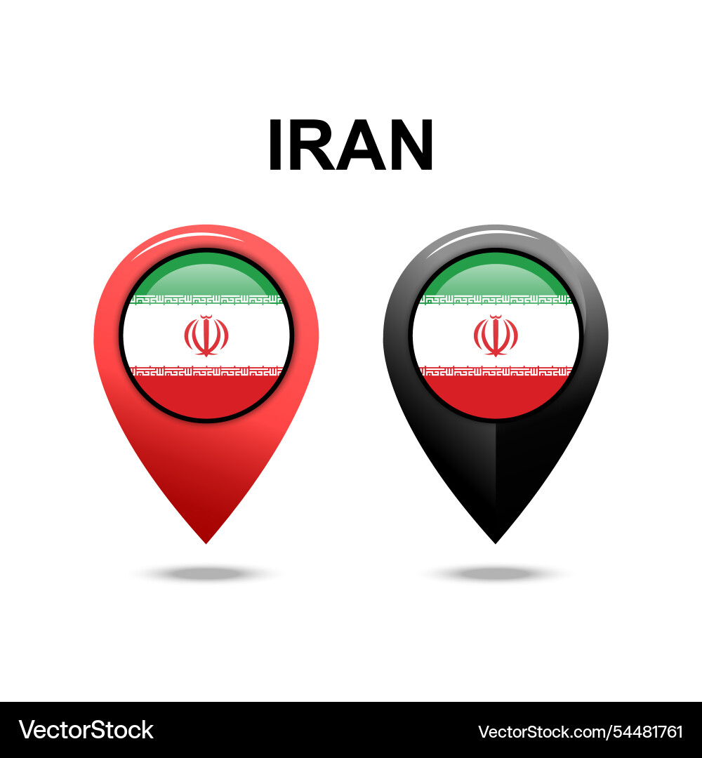 Iran location icon flags location icon Royalty Free Vector
