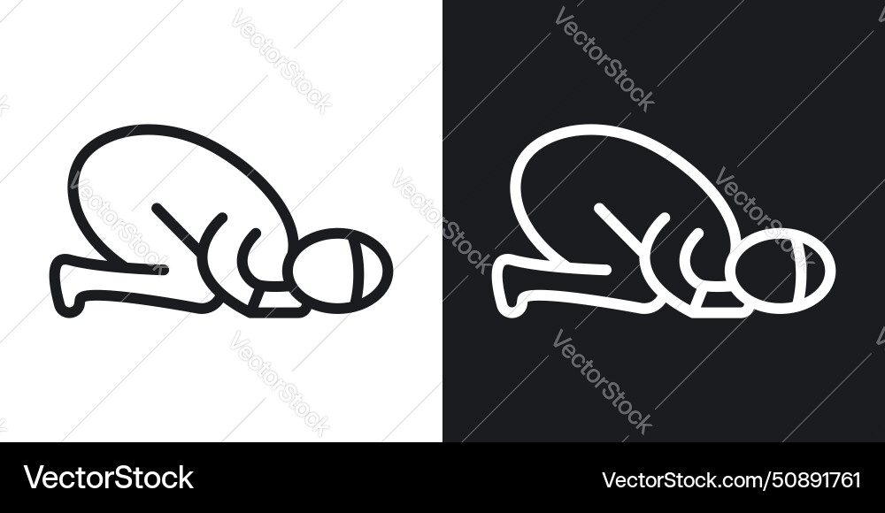Sujud icon set muslim people pray symbol ramadan Vector Image