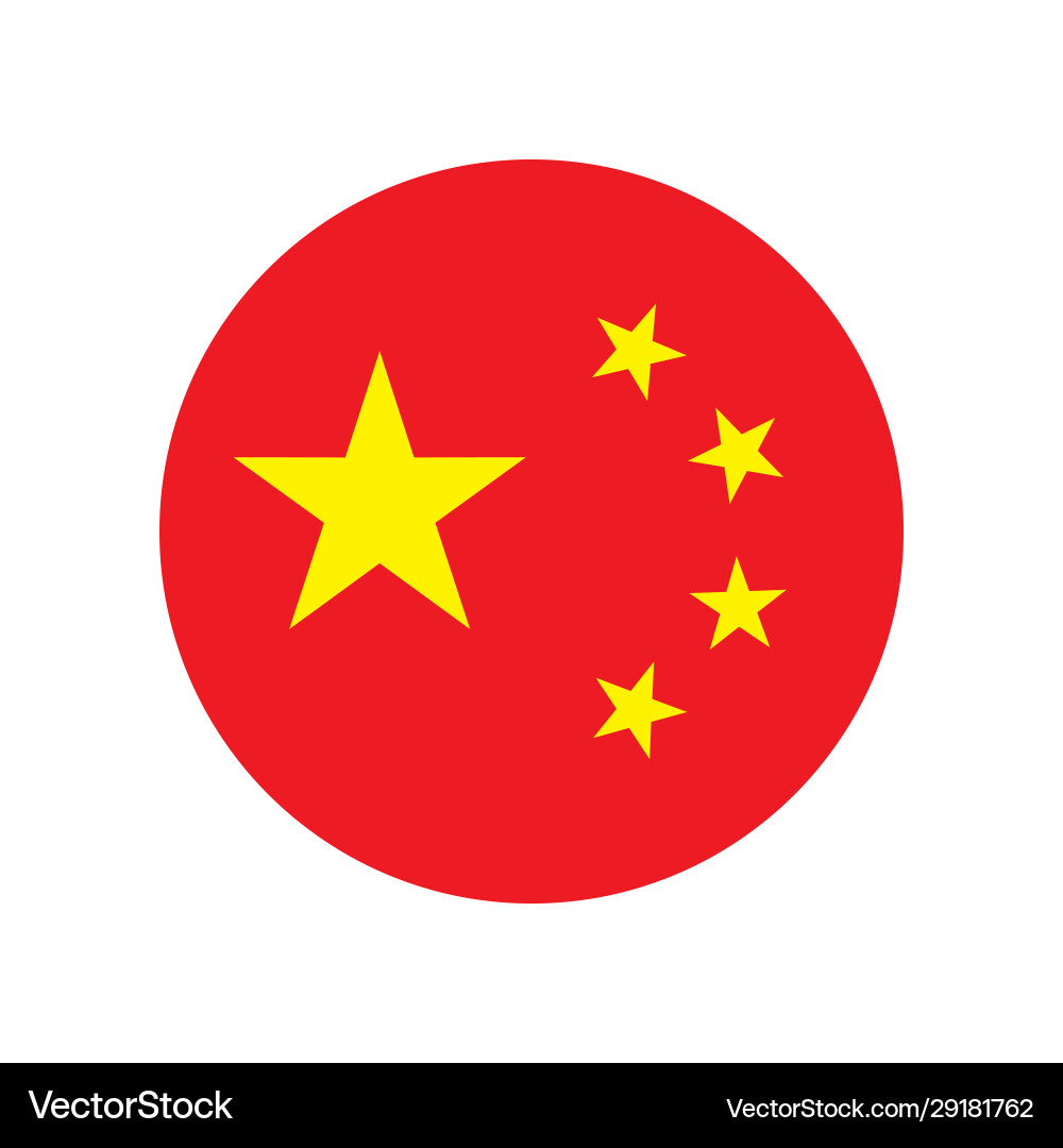 China flag icon Royalty Free Vector Image - VectorStock