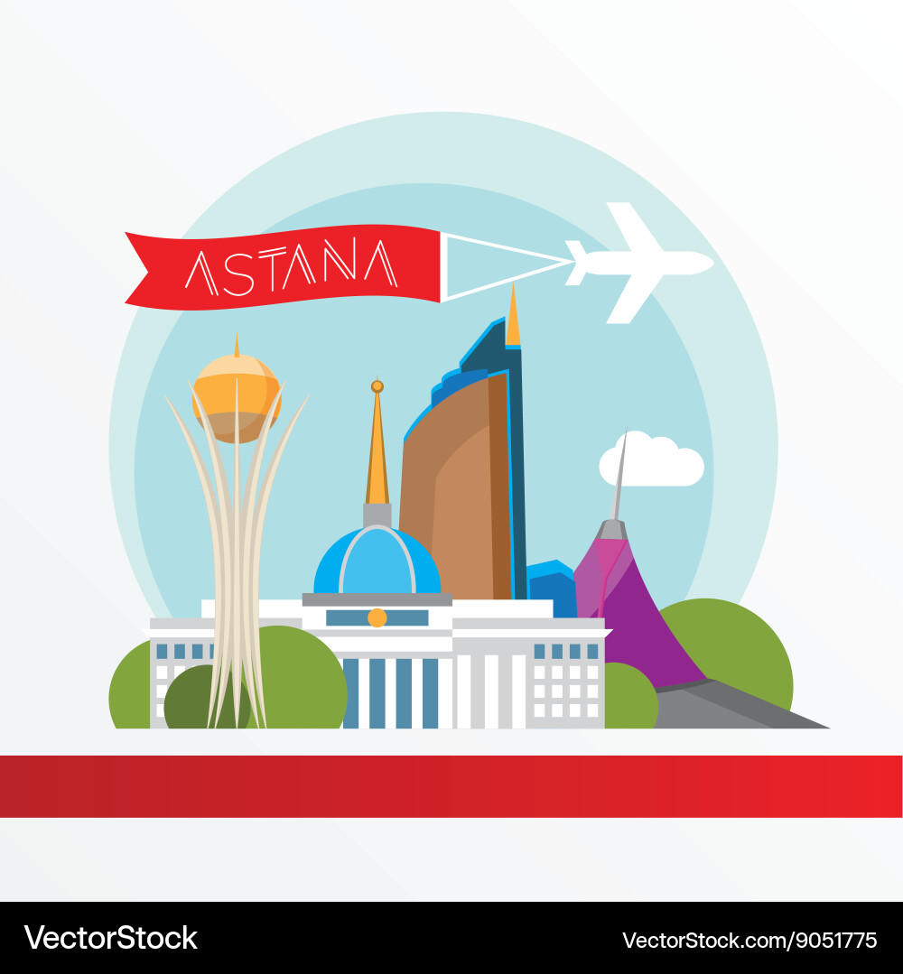 Astana Skyline Silhouette Royalty Free Vector Image