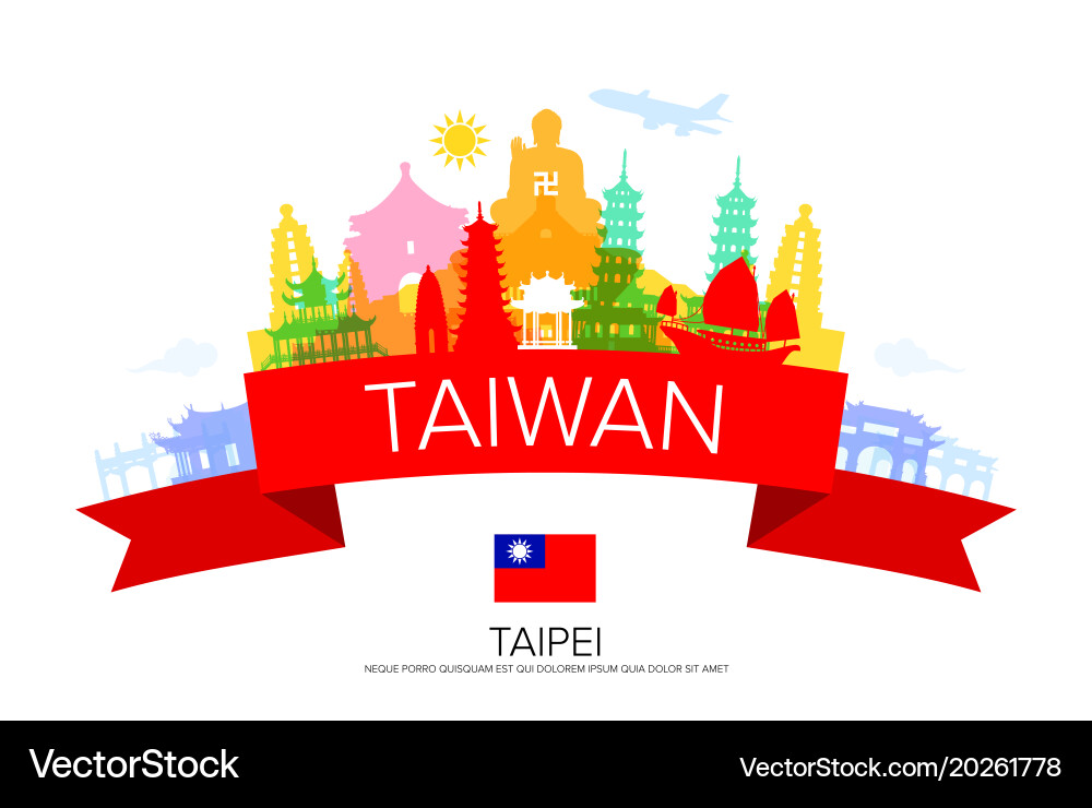 Taiwan travel landmarks Royalty Free Vector Image