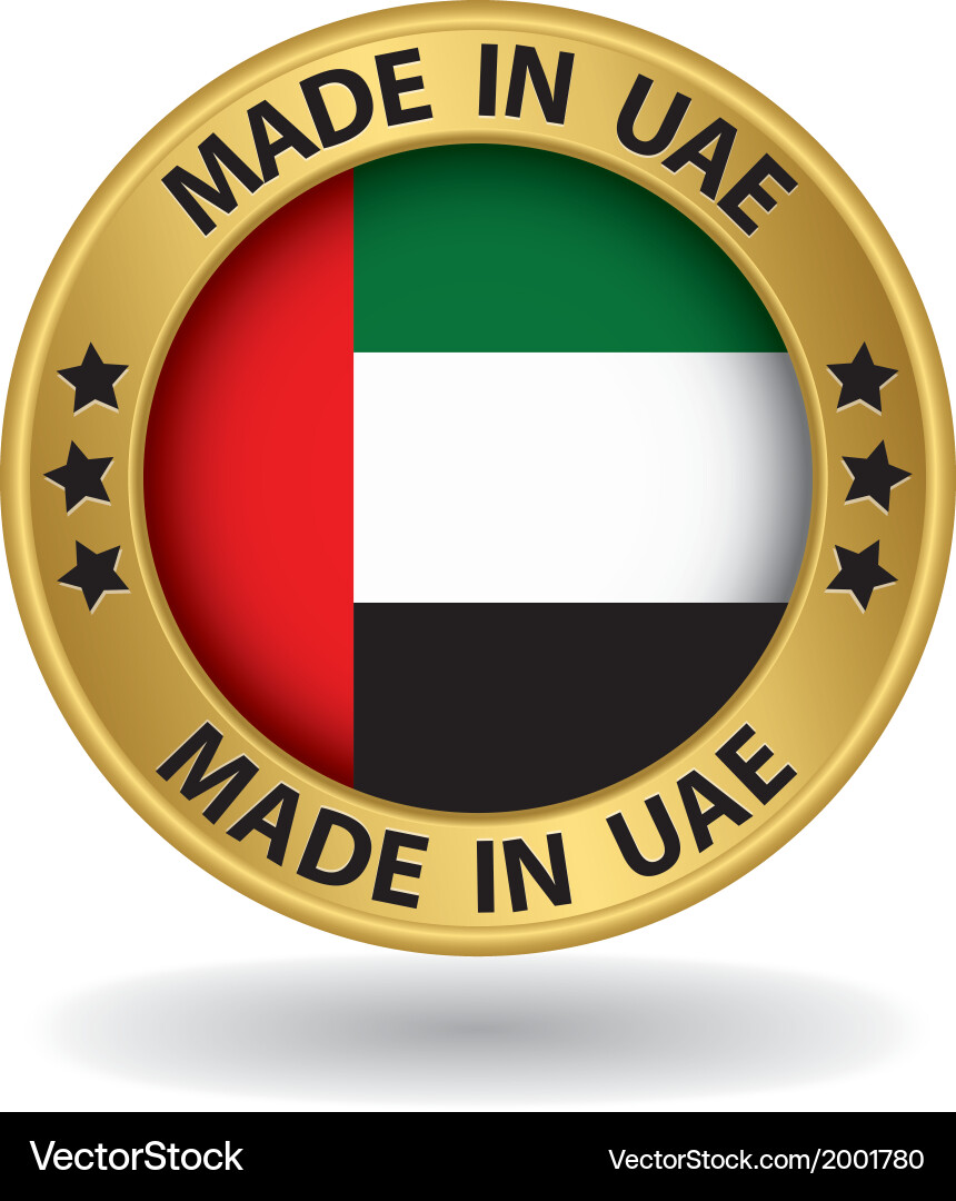 Made in uae gold label Royalty Free Vector Image