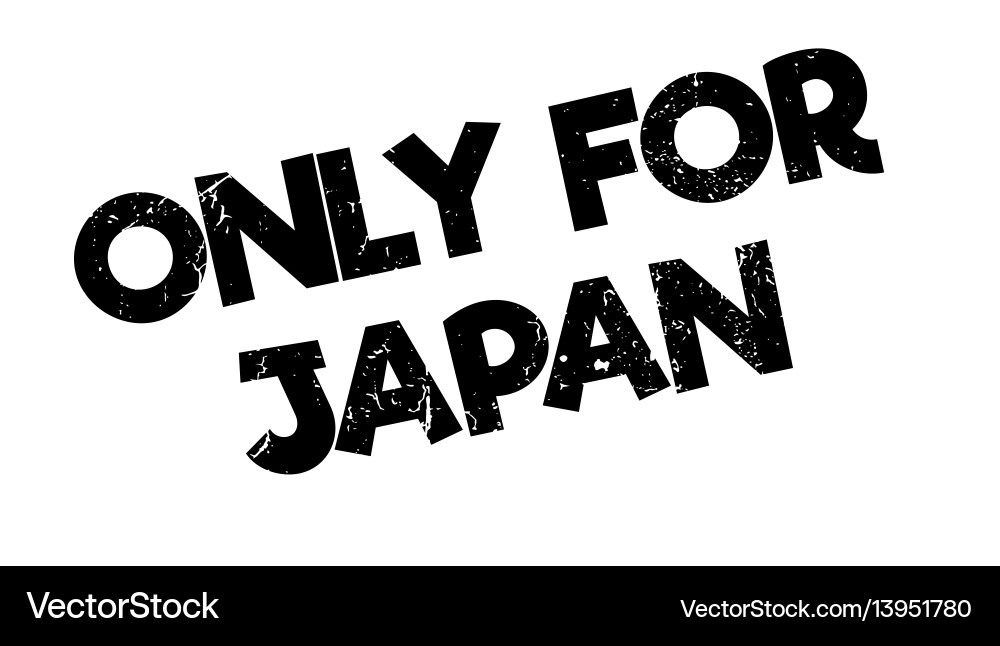 Only for japan rubber stamp Royalty Free Vector Image