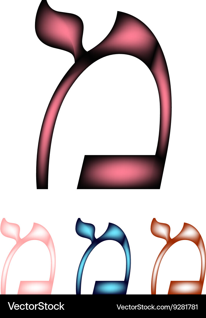 Hebrew font the language letter mem Royalty Free Vector
