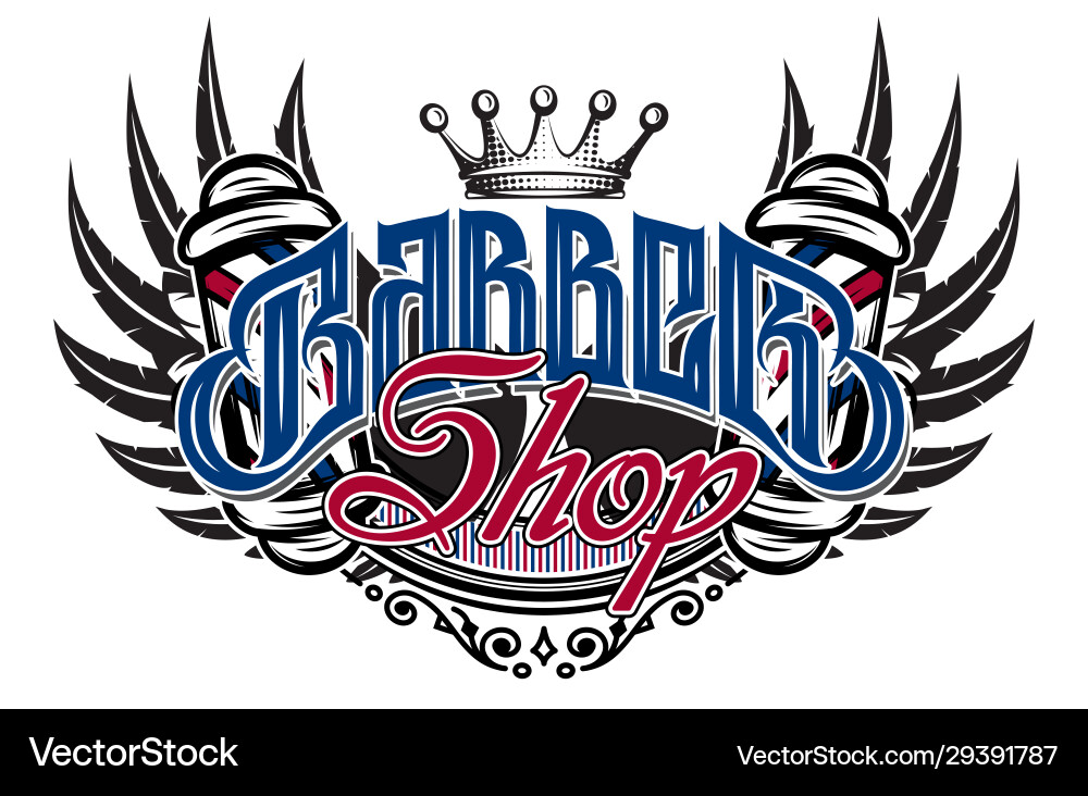 For advertisements male beauty Royalty Free Vector Image