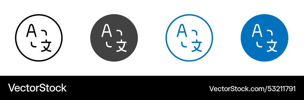 Language translation icon flat editable mark Vector Image