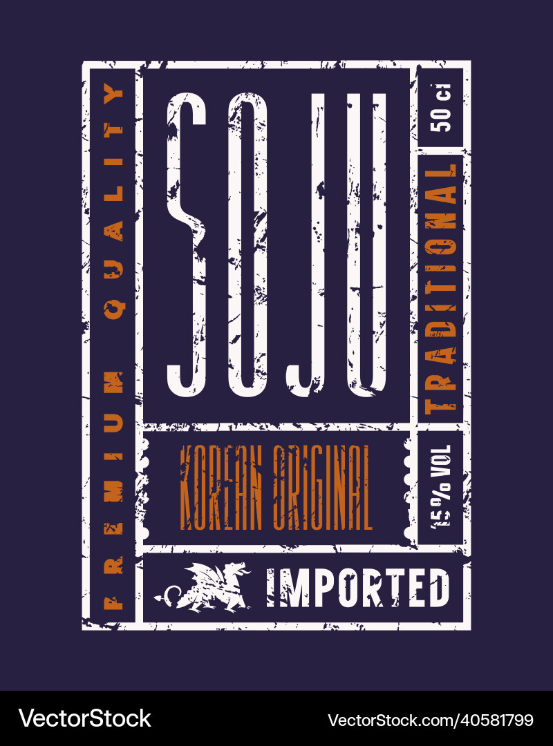 Template label for soju Royalty Free Vector Image