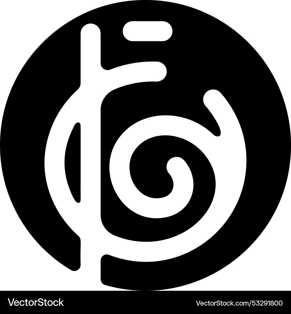 Powerful sigil Royalty Free Vector Image - VectorStock