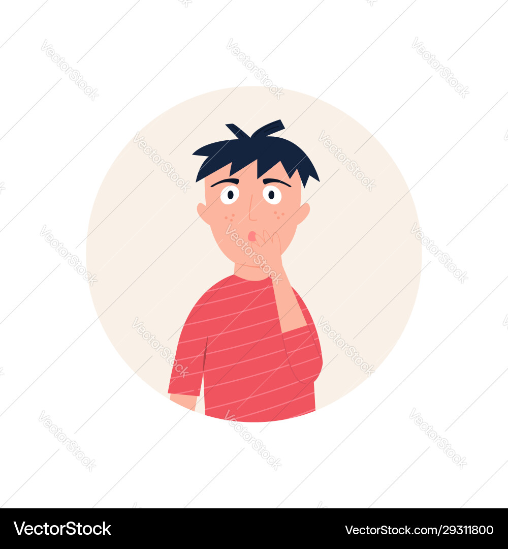 Surprised Man Portrait Royalty Free Vector Image