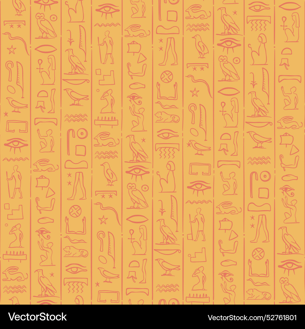 Ancient egypt vintage seamless pattern Royalty Free Vector