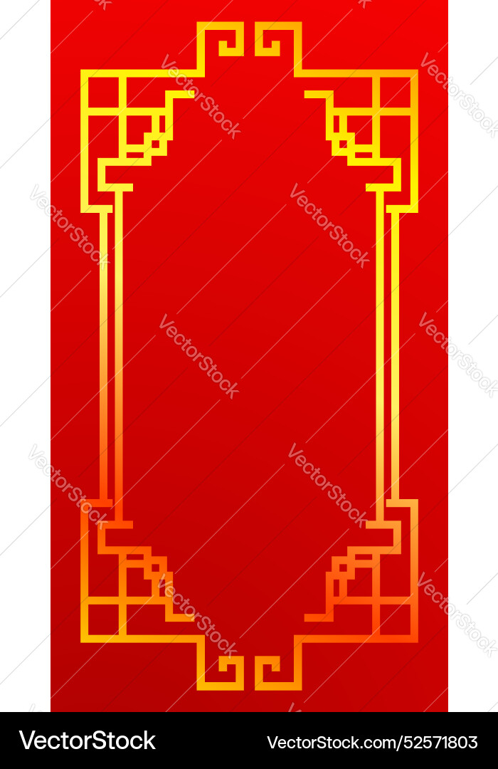 Vertical red and gold chinese style banner Vector Image