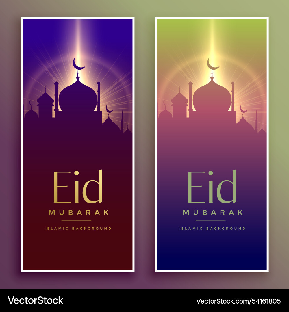 Eid mubarak islamic banners set Royalty Free Vector Image