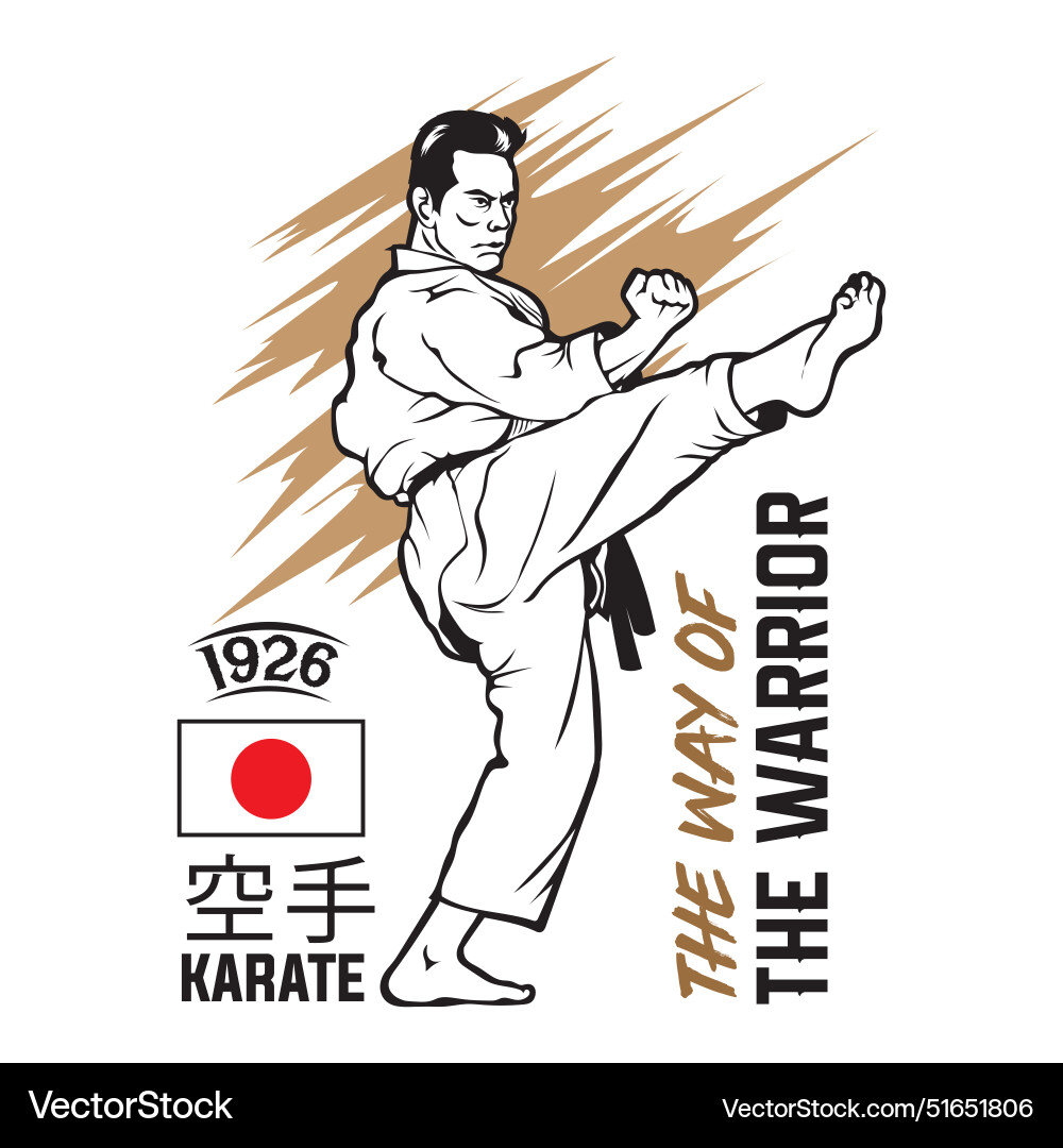 Karate martial art Royalty Free Vector Image - VectorStock