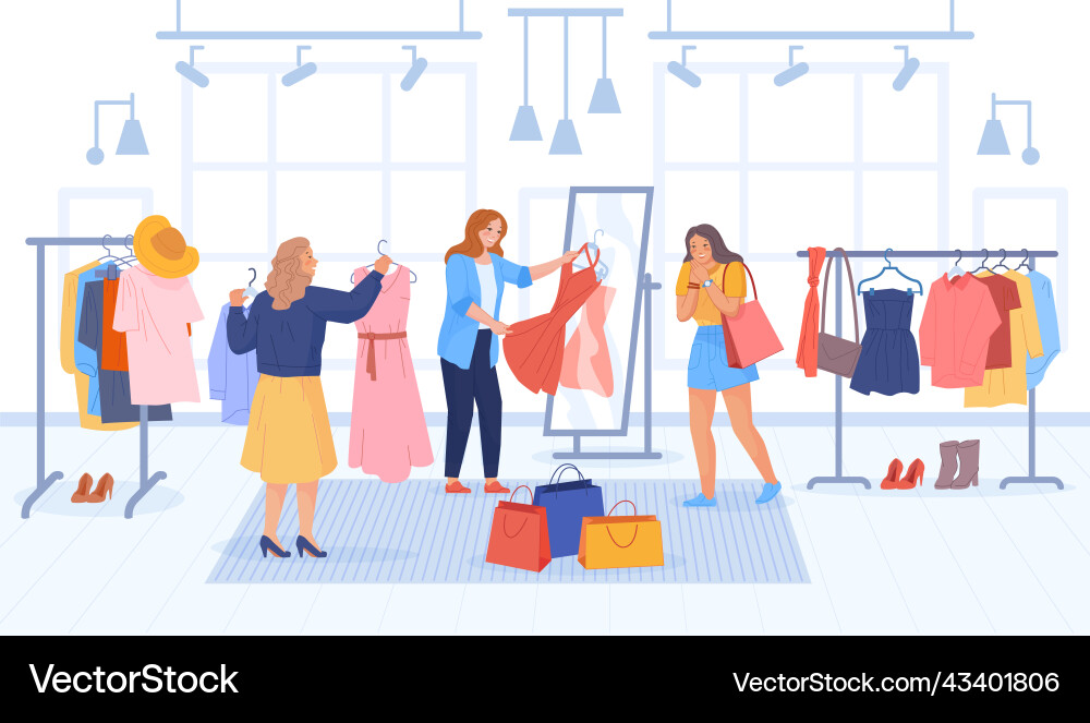 Swap party clothes exchange friends swapping Vector Image