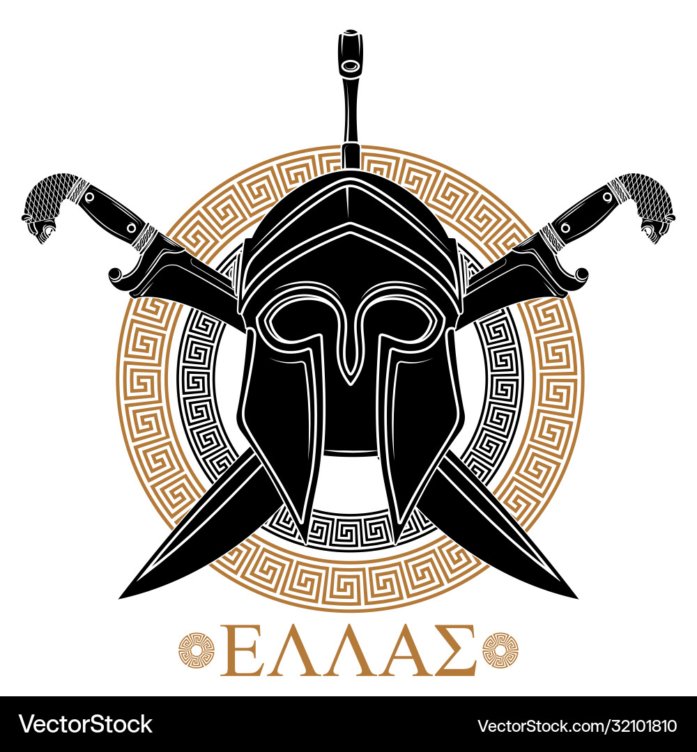 Ancient hellenic helmet two crossed greek Vector Image