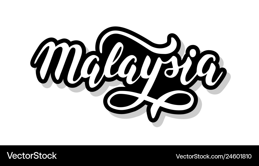 Malaysia calligraphy template text for your design