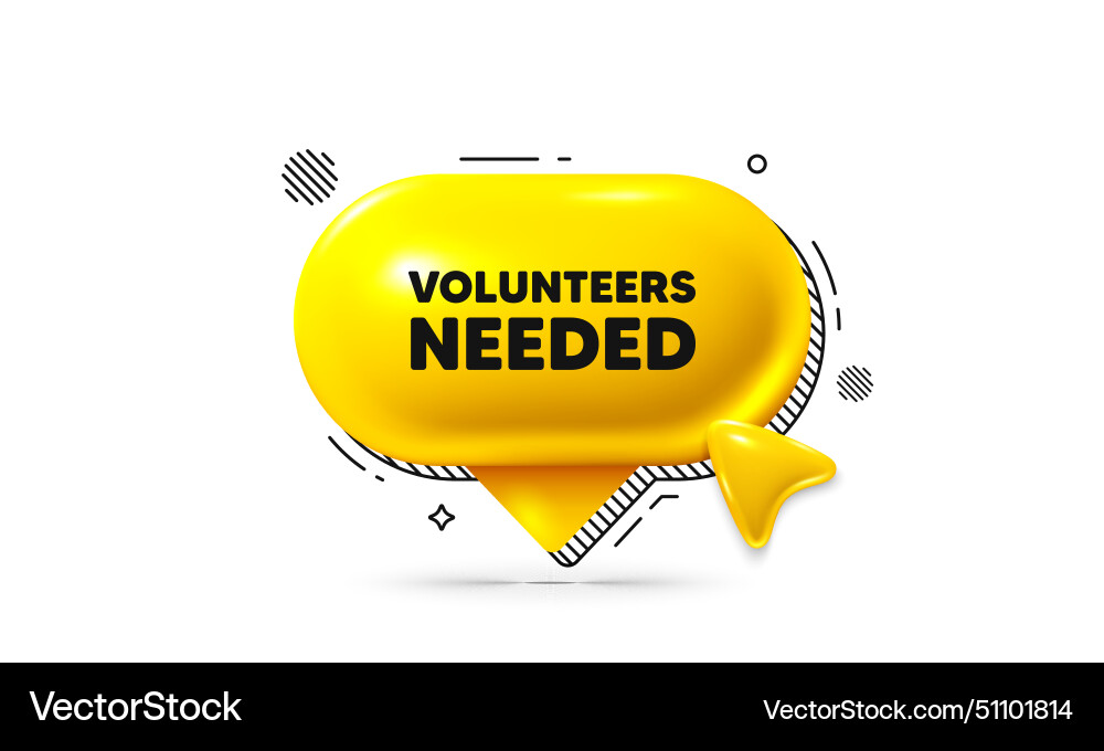 Volunteers needed symbol volunteering service Vector Image
