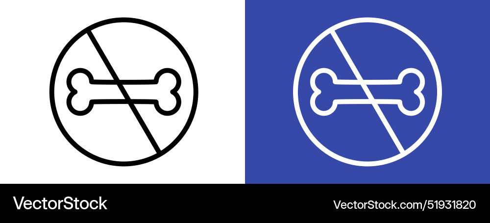 No bones allowed sign indicating restriction Vector Image
