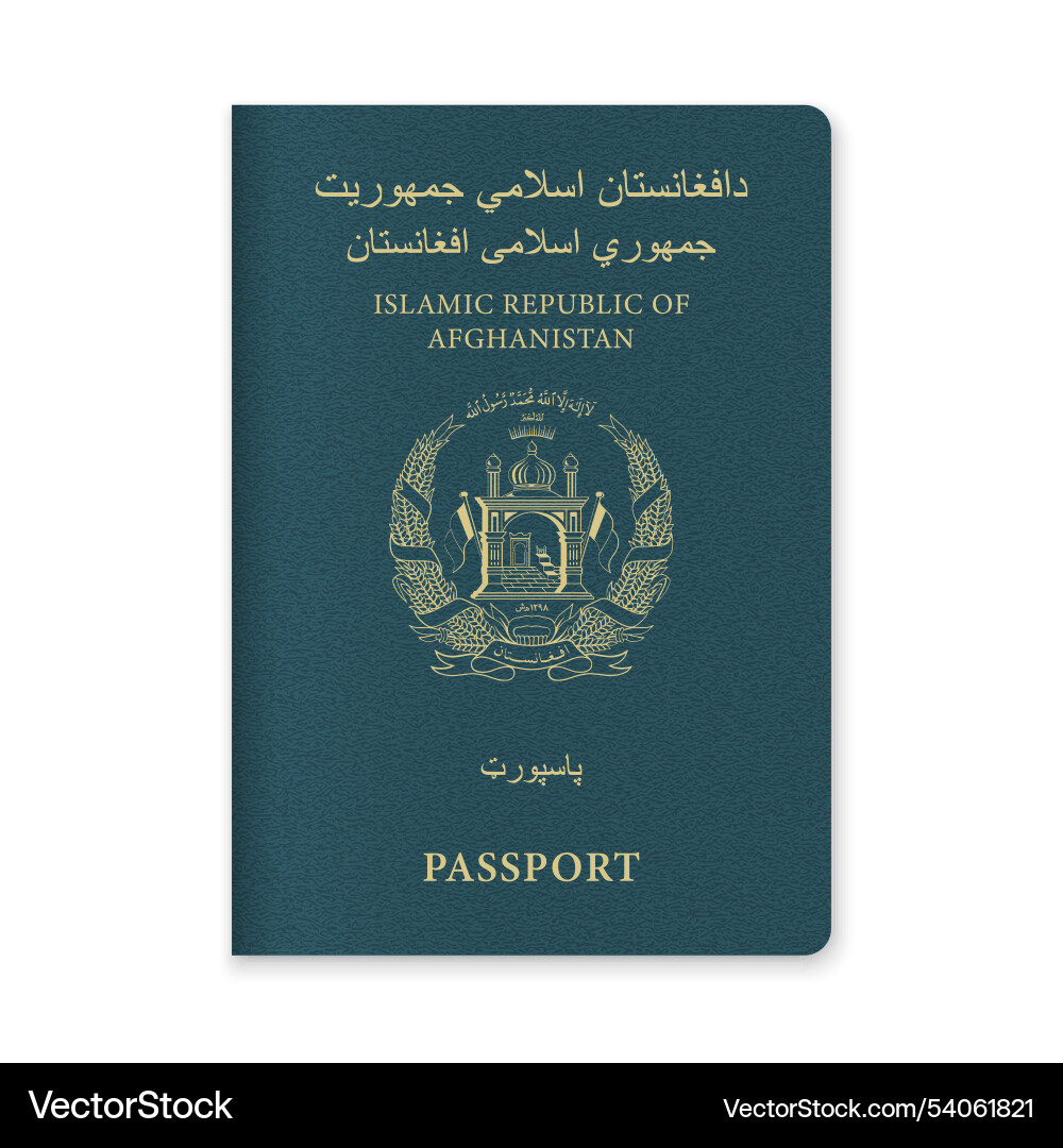 Afghanistan passport cover with gold emblem Vector Image
