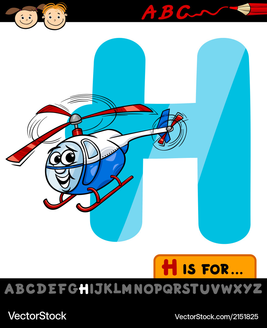Letter h helicopter hat cartoon Royalty Free Vector Image