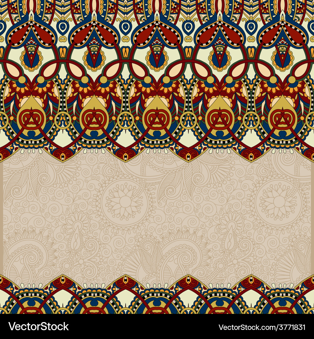 Floral Ethnic Border Pattern Royalty Free Vector Image