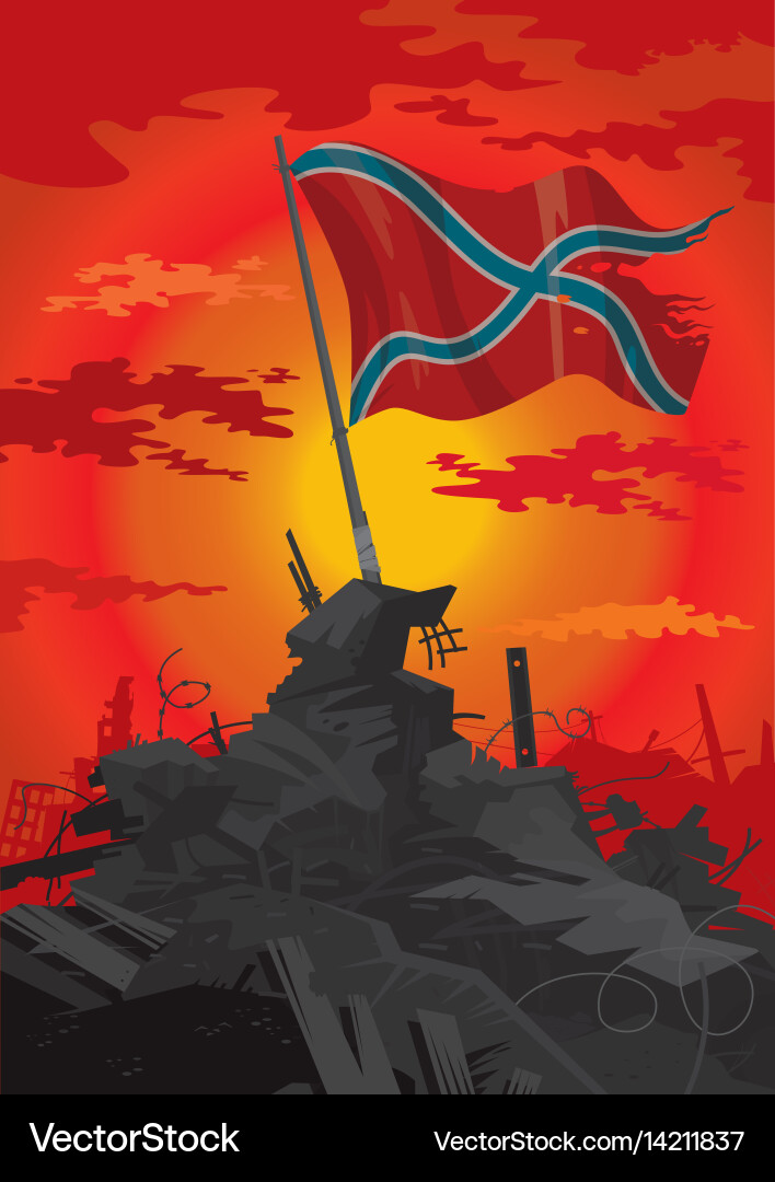 Flag of novorossia Royalty Free Vector Image - VectorStock