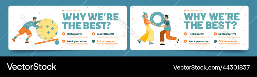 Why we are best teamwork cooperation concept Vector Image