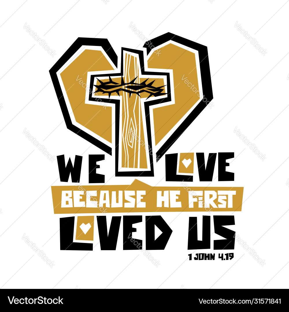 Christian typography lettering Royalty Free Vector Image