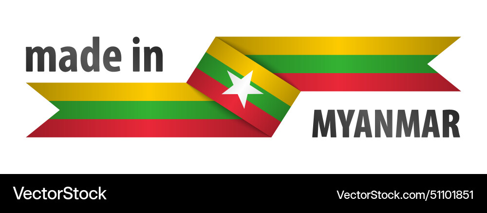 Made in myanmar graphic and label Royalty Free Vector Image