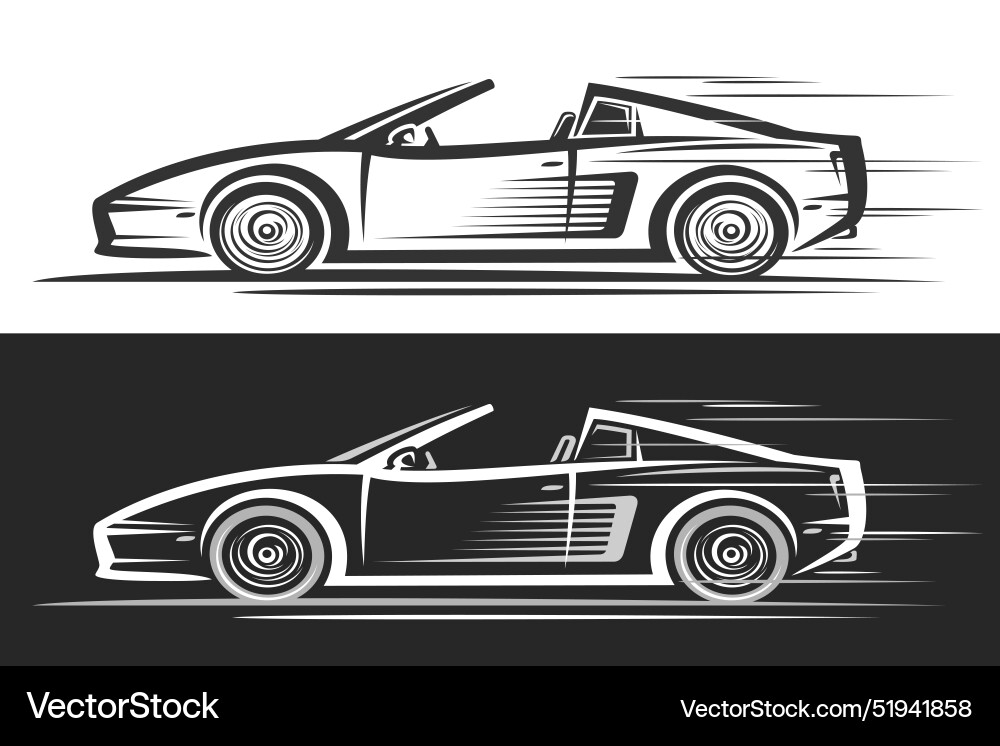 Logo for sport car Royalty Free Vector Image - VectorStock