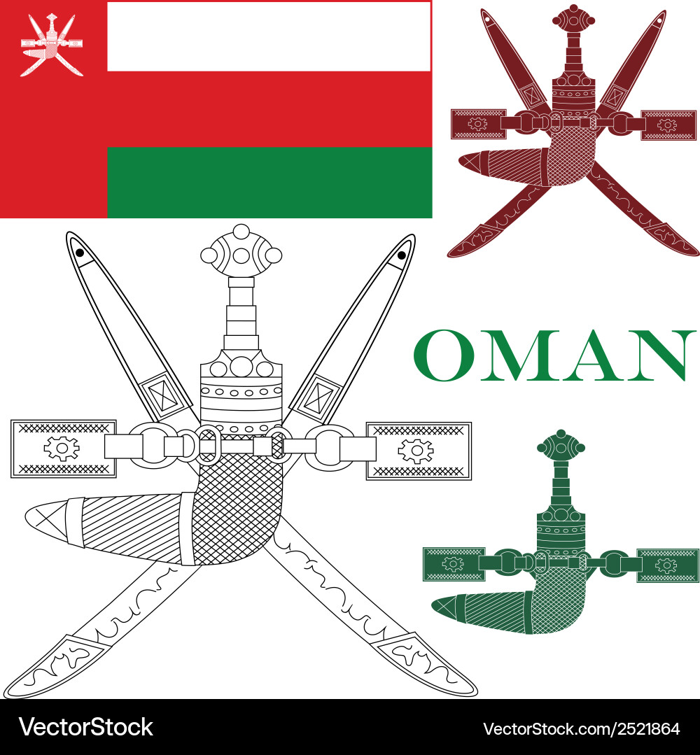 Oman Royalty Free Vector Image - VectorStock