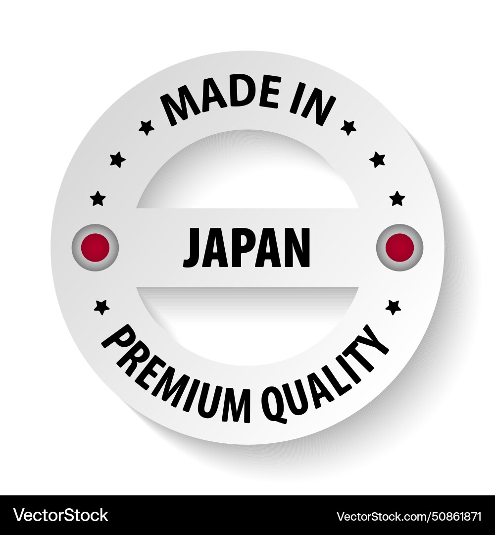 Made in japan graphic and label Royalty Free Vector Image