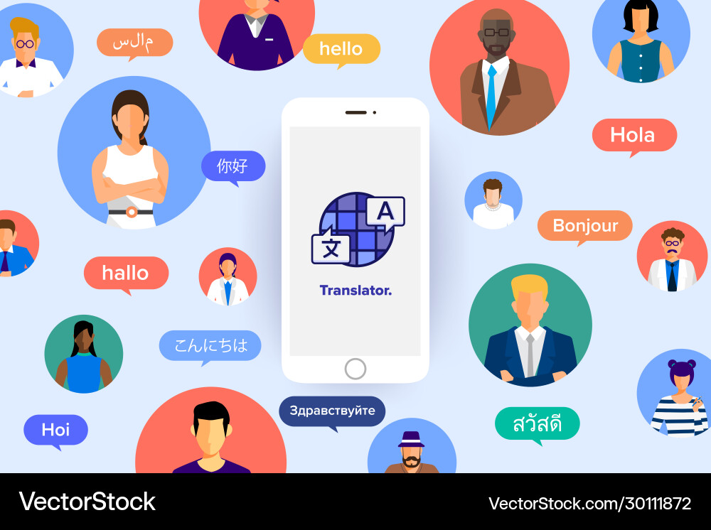 App translate language 15 Royalty Free Vector Image
