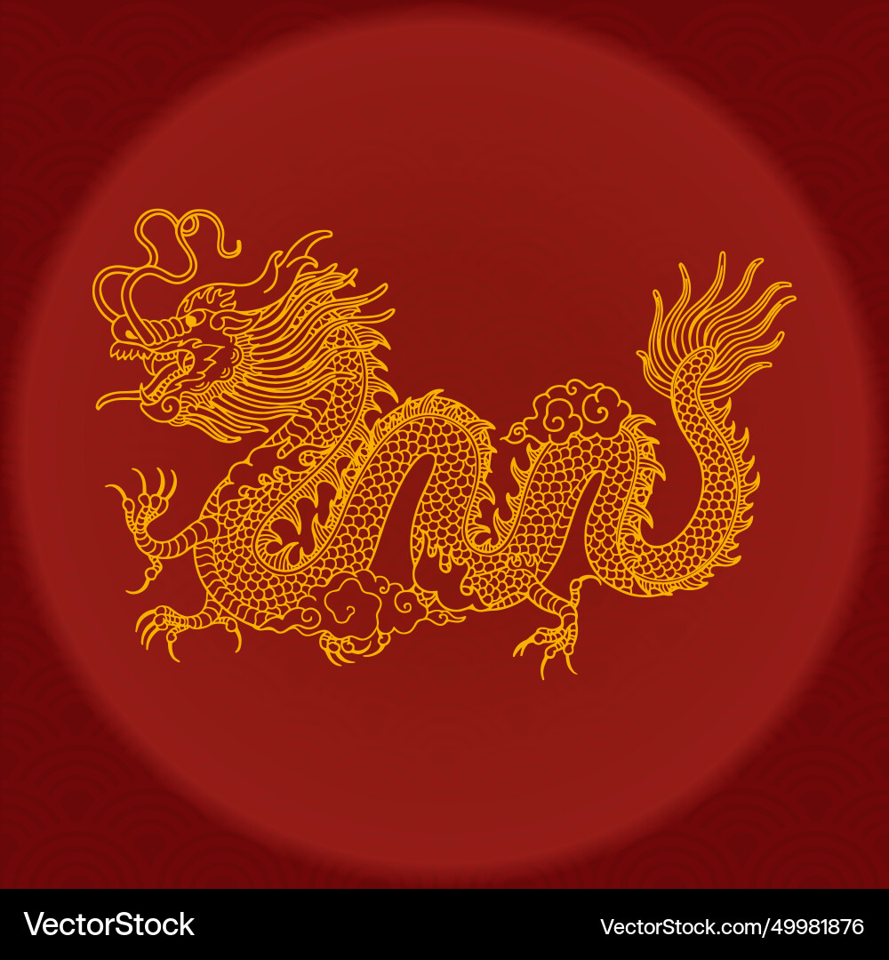 Golden dragoon free download Royalty Free Vector Image
