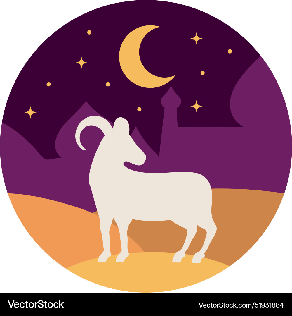 Goat in the arabic night Royalty Free Vector Image
