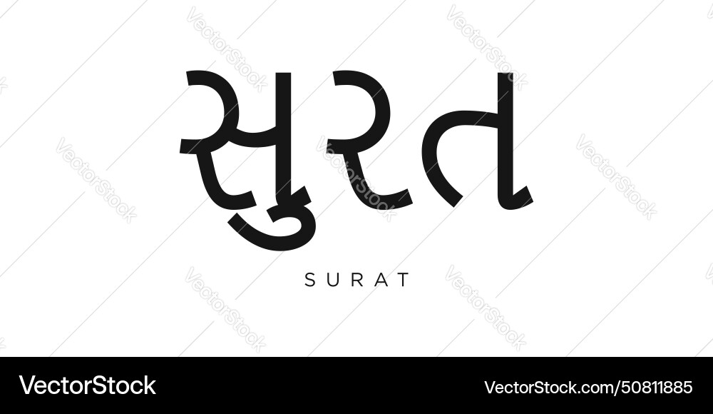 Surat in the india emblem design features Vector Image