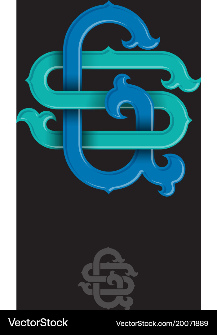 Intertwined GS Monogram Royalty Free Vector Image